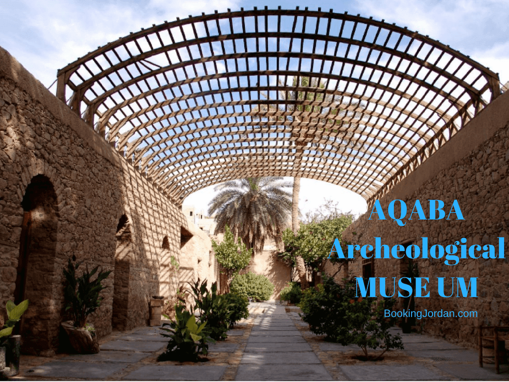 Aqaba City: Colorful with Lots of things to offer