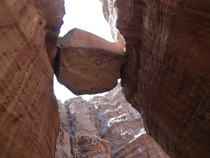 Hiking Jordan’s Water Canyons – Wadis and Waterfalls